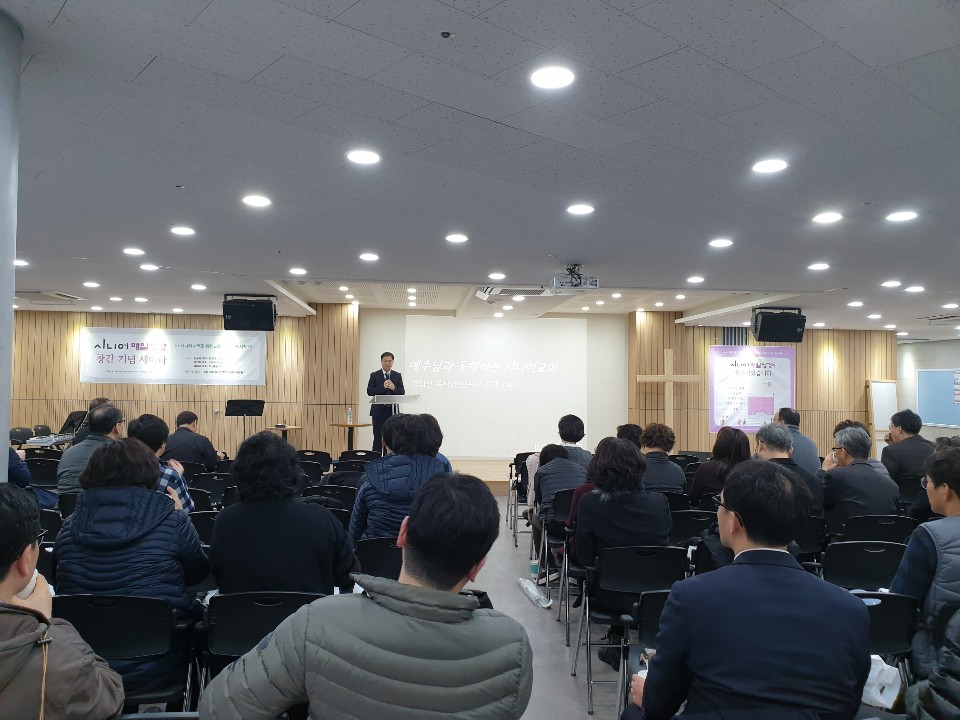 교회도 피할 수 없는 고령화, 시니어사역 어떻게?