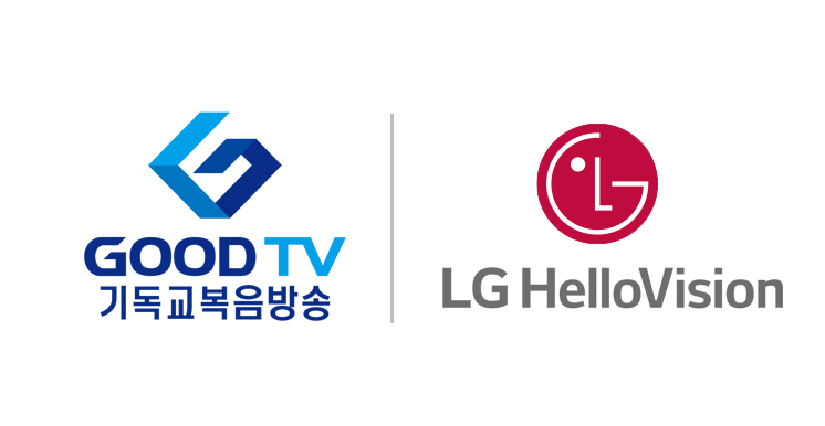 GOODTV, 7월부터 'LG헬로비전 강원방송' 송출 개시