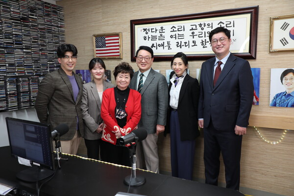 시애틀, 이민자들의 애환 담아 57년째 라디오 방송