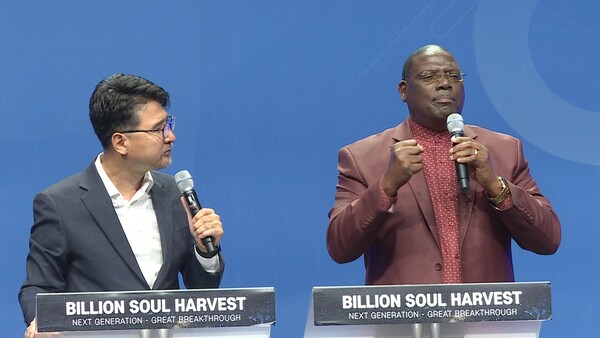 BSH 국제대회 개최..."미래세대에 부흥 물려주자"