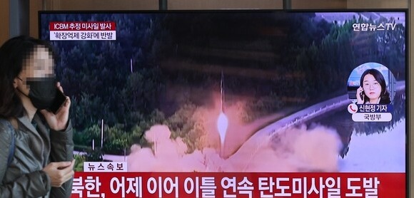 北, ICBM 발사…비행 1천km·고도 6천100km