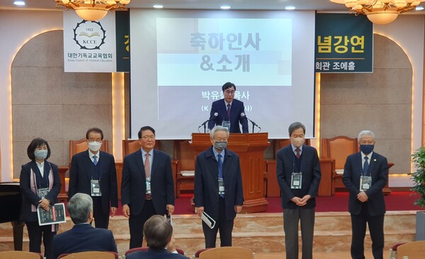 KCCE, 100주년 맞아 '기독교 교육' 활성화 다짐