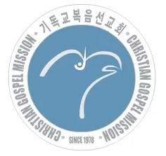 “이것만 보면 압니다”...JMS 가려내는 방법은?