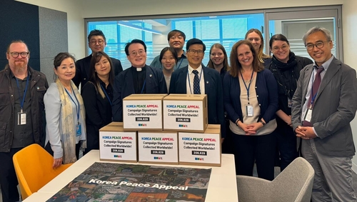 "전쟁없는 평화로운 한반도를"…NCCK, 20만명 서명 유엔사무처 전달