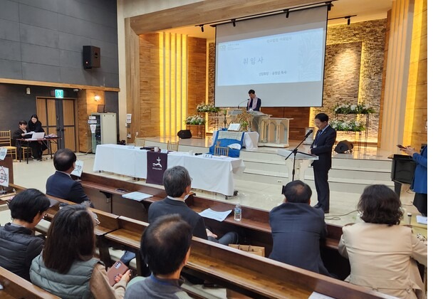 NCCK 신임 회장에 윤창섭 목사…"나눔과 공생의 샬롬을 선포할 때"