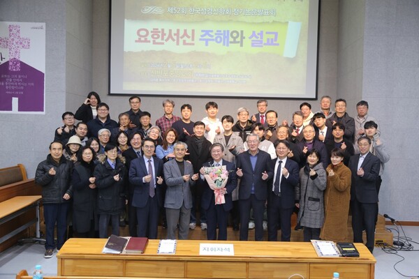 [성경여행] 시편 88편- 하나님의 침묵의 임재 - Kollo