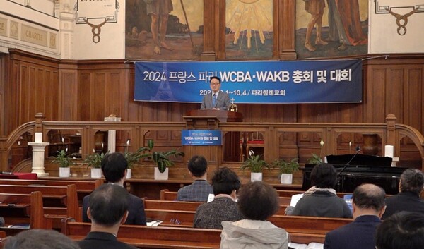 전 세계 韓방송인들 한 자리…"서로 격려하며 협력 다져야"