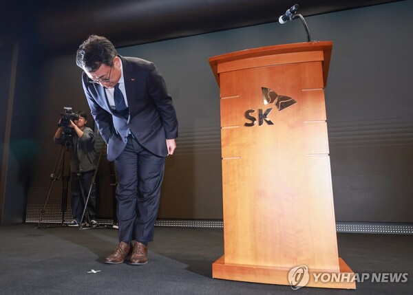'해킹 사고' SKT, 전 고객 유심 무상교체 결정