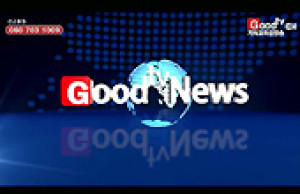 GoodTV News_10월 23일