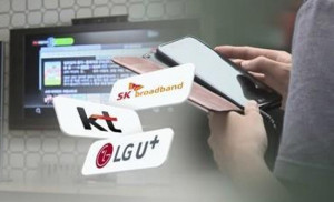 IPTV협회 “CJ ENM 주장 현실 왜곡…수신료 절반 콘텐츠에 지불”