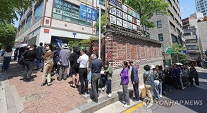 SKT 23만명 유심교체 완료…263만명 교체예약